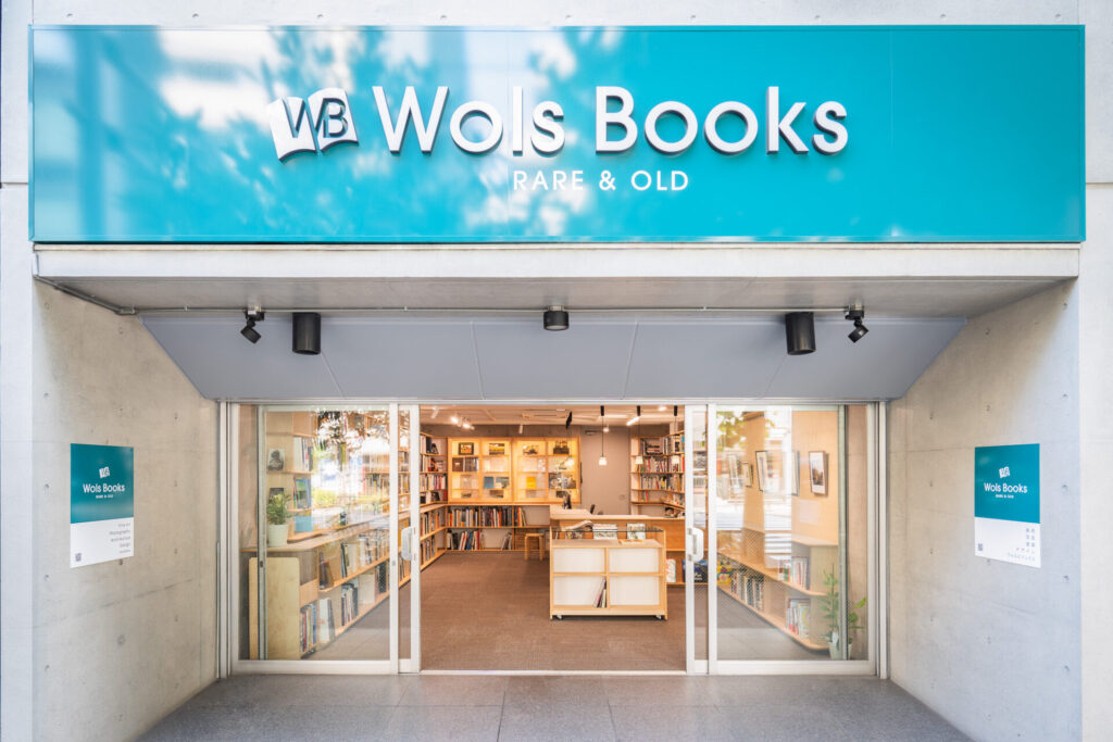 Wols Books | ヴォルス ブックス 写真集・美術書などの古書や作品の販売・買取